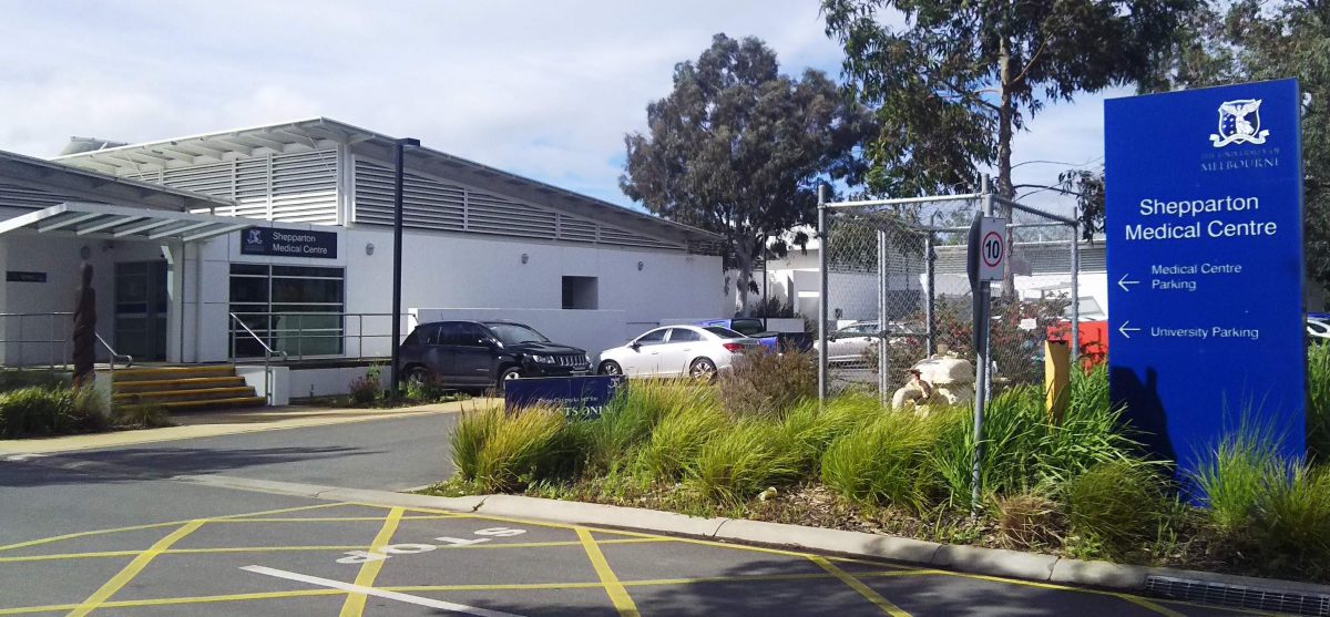 オーストラリア・シェパートンの家庭医療視察の報告 | 総合診療科 ブログ | 筑波大学附属病院 総合診療科